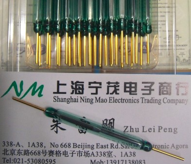 促销俄罗斯磁簧开关干簧管开关MKA50202 AT50-70