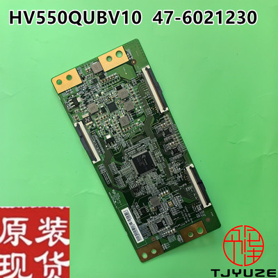 逻辑板HV550QUBV1047-6021230