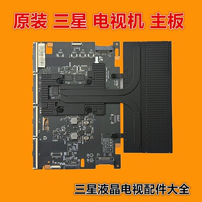 三星逻辑板BN41-02746A