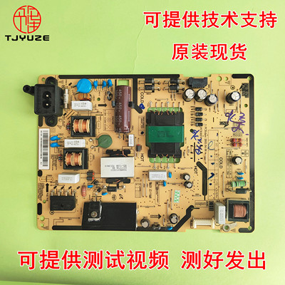 三星电视电源板BN44-00852C