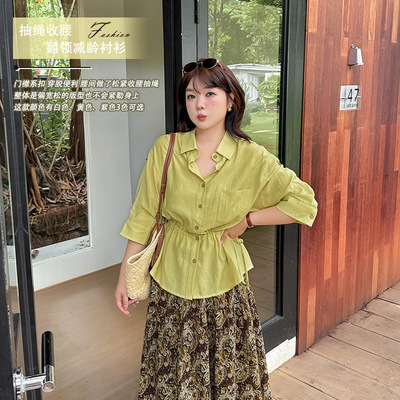 双天2025大码女装夏新款200斤胖mm女装抽绳收腰翻领减龄衬衫8988