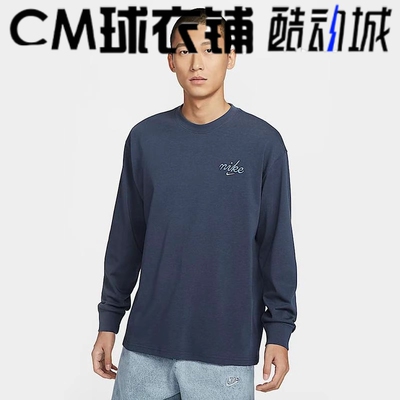 耐克男子休闲刺绣针织长袖T恤