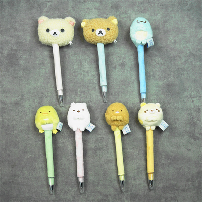 角落生物轻松熊毛绒公仔圆珠笔