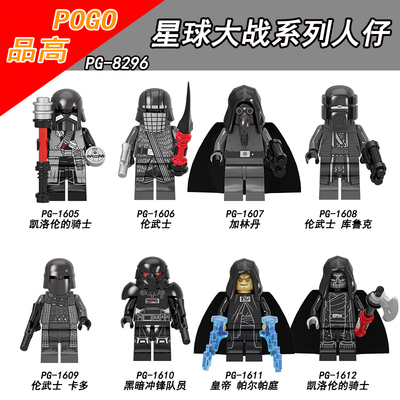 品高拼装塑料5星球大战人仔玩具