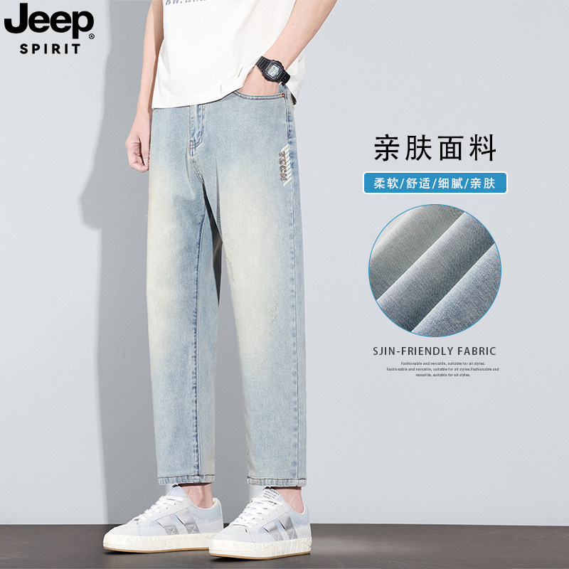 JEEP SPIRIT男士牛仔裤2026夏季薄款修身九分裤潮流百搭休闲裤子