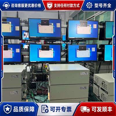 议价9.9新 研华工控机IPC-610L，I7-7700CPU可维修