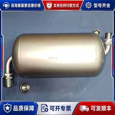 议价CRYOMECH CP2800 ADSORBER 吸附器可维修