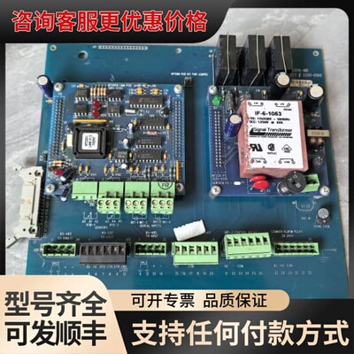 议价瑞侃TTDM-128 配件板可维修