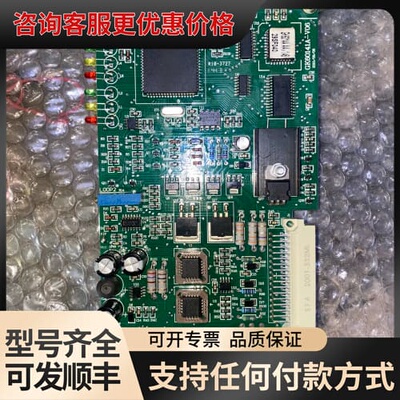 国泰怡安GK601H双回路板，GK60141A-V06，功能