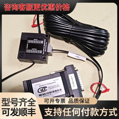 北洋GetControl E84 RJ-11 Transce
