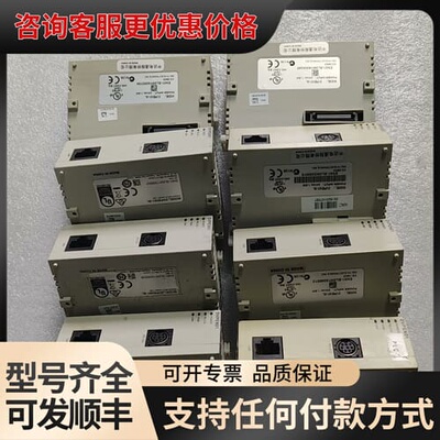 议价台达PLC DVPEN01-SL可维修