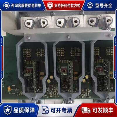 议价伟肯变频器模块组件PC00525P PC00526P可维修