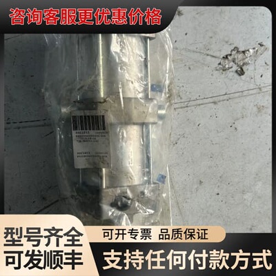 议价气缸MDBT63-125Z-XC35，库存尾货。可维修