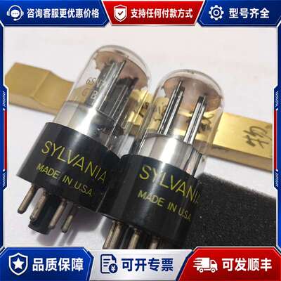 议价一对喜万年6SN7GT电子管代6N8P 6H8C ECC可维修