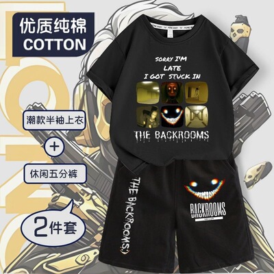 微笑者笑靥连帽T恤后室backrooms纯棉套装夏季新款儿童短袖短裤潮