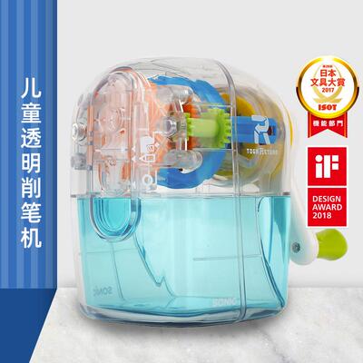 索尼克削笔机SONIC透明手摇削笔器削好自动弹出转笔刀限量版笔刀