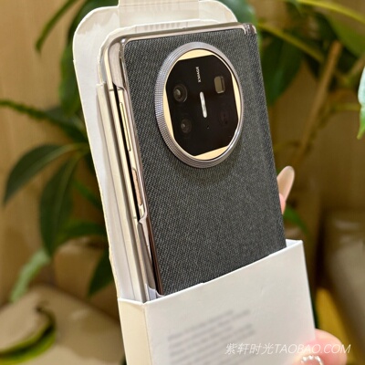 高档电镀亚麻毛麻布料编织纹磁吸适用vivoXFold5手机壳oppoFindN5高级感XFold3pro商务mixfold4深灰色防摔男