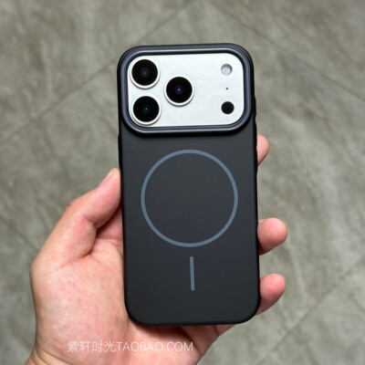 黑色磨砂肤感磁吸适用vivoS50/X200pro mini手机壳X300/X200S超薄硬壳X200Ultra散热X100防指纹X90时尚S18S17