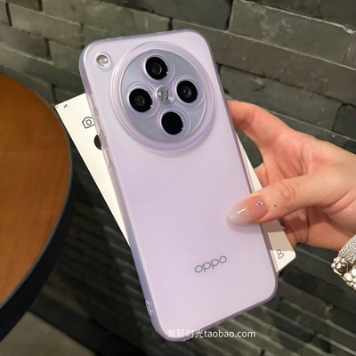 ins磨砂冰雾透紫色适用OPPOFindX9手机壳X6/X8pro丁香紫Findx7/x8ultra精孔Reno14pro全包13/12雾面透明软壳