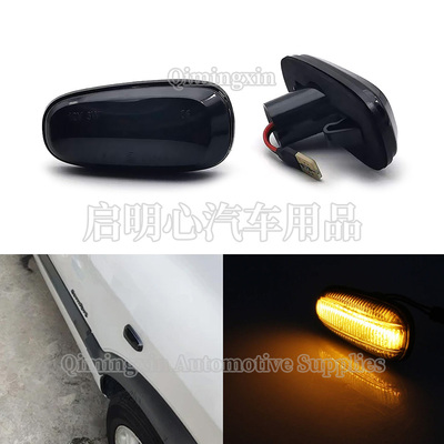 ZafiraAAstraGAstraF边灯