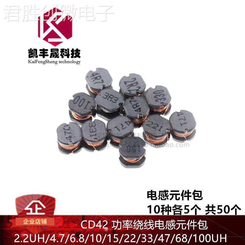 MX1.25超薄胶壳m51146连接器1.25mm间距超薄插头2P3P4P5P6P.10P位_虎窝淘