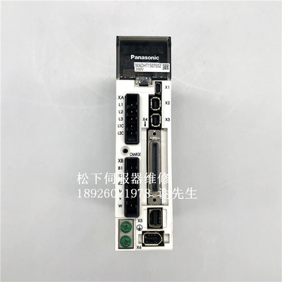 松下伺服器维修 MADHT1507/MADHT1507E02/MDDA083D1A/MSDA5A1A1A