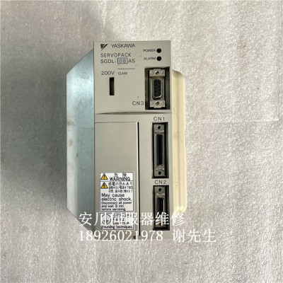 SGDL-08AS 安川伺服驱动器维修 SGDL-10AS/SGDL-15AS/SGDL-04AS