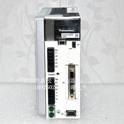 MCDHT3520E 松下伺服驱动器 Panasonic松下电机驱动器 A5 750W