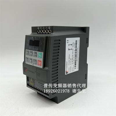 全新普传变频器PI150-1R5G31.5KW