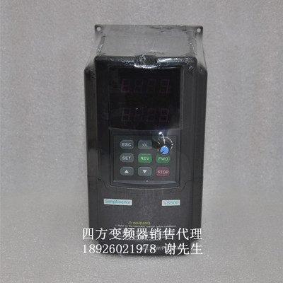 VS500-4T0022G/4T0037P 四方变频器 Simphoenix G-2.2KW/P-3.7KW