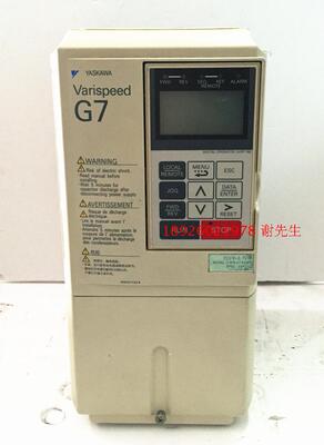 CIMR-G7A23P7 安川变频器3.7KW 220V 日本安川变频器维修