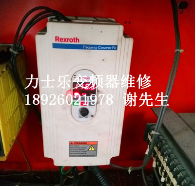 FECG01.2-4K00-3P400-A-SP 力士乐变频器维修 力士乐伺服器维修