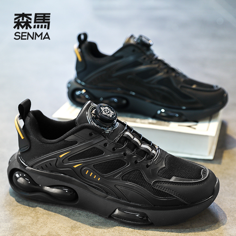 森马男鞋秋季新品2023新款网面运动网鞋百搭旋转纽扣老爹潮鞋子W_虎窝淘