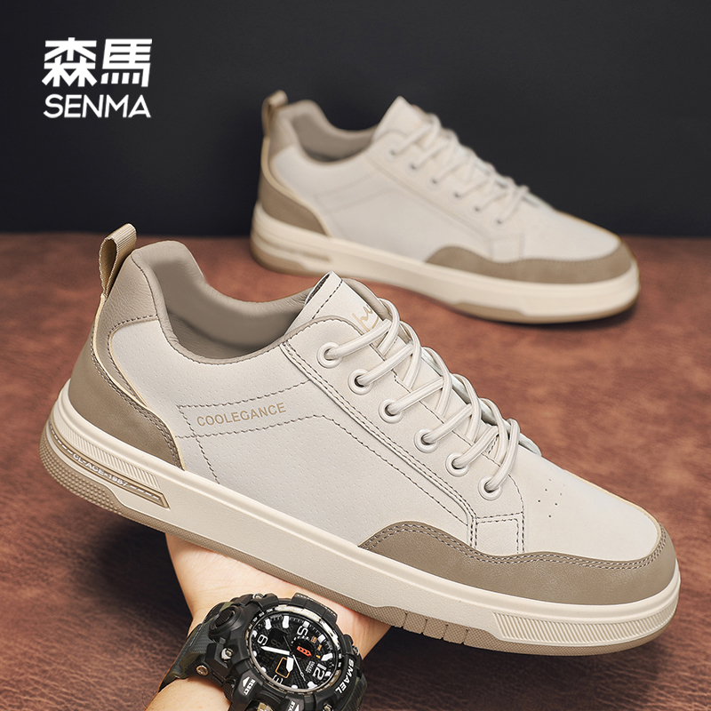 森马男鞋2023新款秋季网红爆款百搭运动鞋子男款新品小白休闲鞋W_虎窝淘