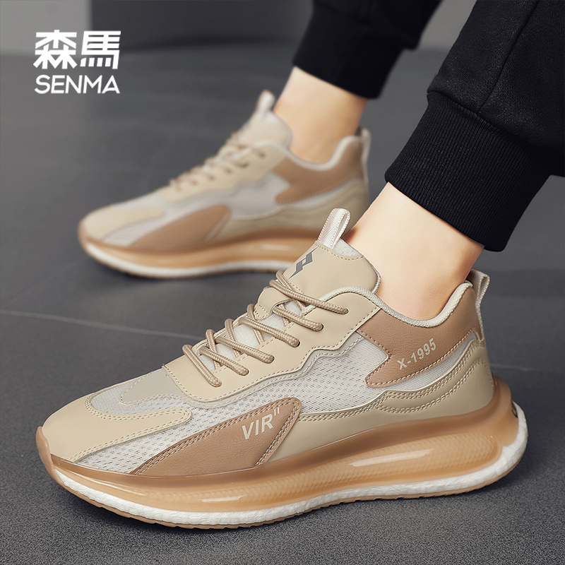 森马男鞋2023新款夏季透气网面薄款运动鞋子男款减震休闲老爹鞋W_虎窝淘