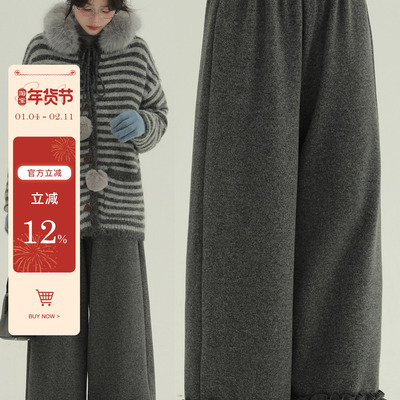 稀有RARE“柔暖绒绒”加绒杂色花边卫裤极简阔腿裤显瘦保暖休闲裤