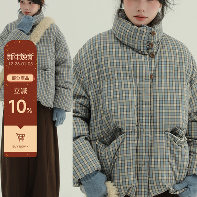 稀有RARE“松果格绒”休闲格子羽绒服复古格纹立领短款保暖外套女