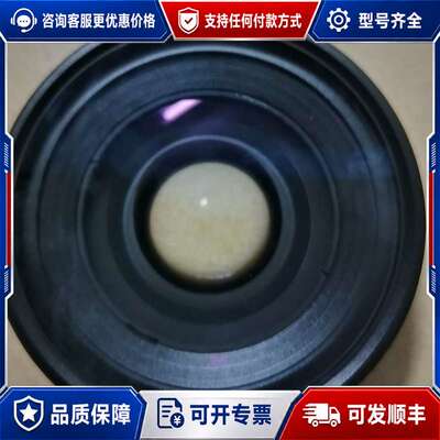 议价隆测技术 Lontry RL06130C 中继镜可维修