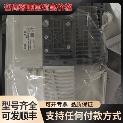 议价SCHMALZ施迈茨 SXMPi 30 IMP H 2xM1可维修