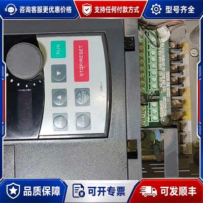 议价普传变频器 PI9130A 0R7G3 0.75kW可维修