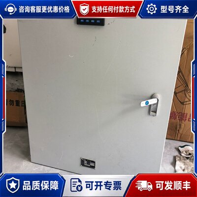 议价 现货GWIN配电箱型号KX380V 250A2022年12可维修