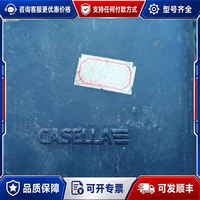 议价CASELLA CEL-712 粉尘浓度测定仪粉尘检测仪 U可维修