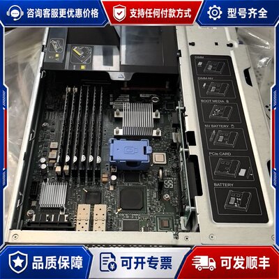 议价 现货NetApp FAS3220 控制器模组可维修