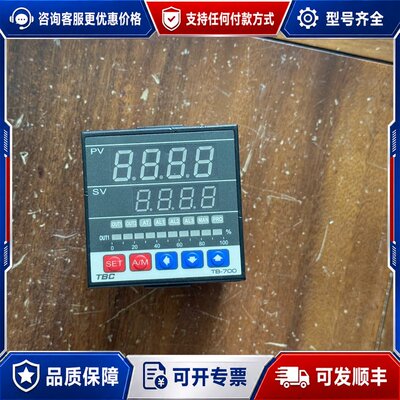 议价 现货台湾TBC温控器 TB700-302000可维修