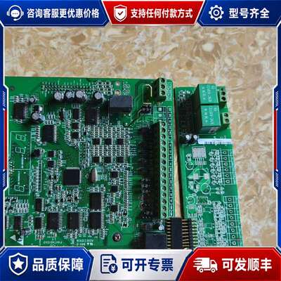 议价SOB-V600-g4a-cpud-28035-V8.0，单可维修