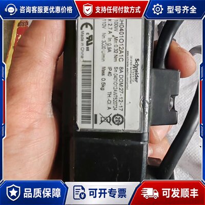 议价 现货台达 BCH0401012a1c 伺服电机可维修
