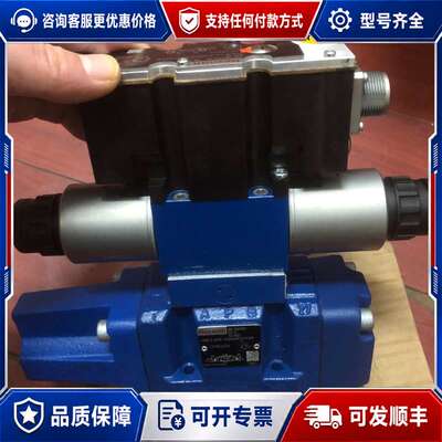 议价力士乐0811402055，0811402016，08114可维修