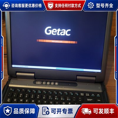 议价神基GETAC B300 G5 i5-4300M 4G 128G可维修