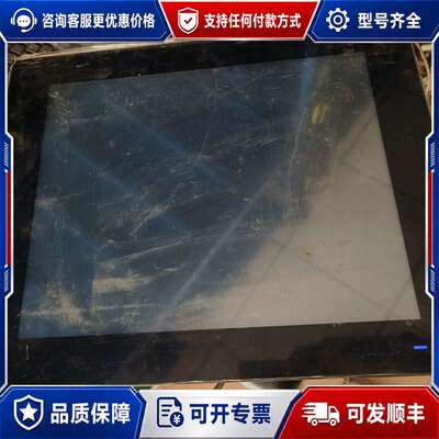 议价研华触摸屏一体机PPC-6171C I3-6100TE可维修