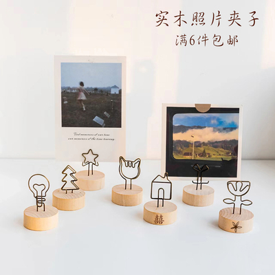 蛋糕店价格牌夹子明信片照片标签名片便签夹立式木质小支架木夹子